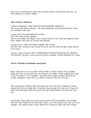 The beautiful and emotional relationship of imam Hussain (RA) and ...