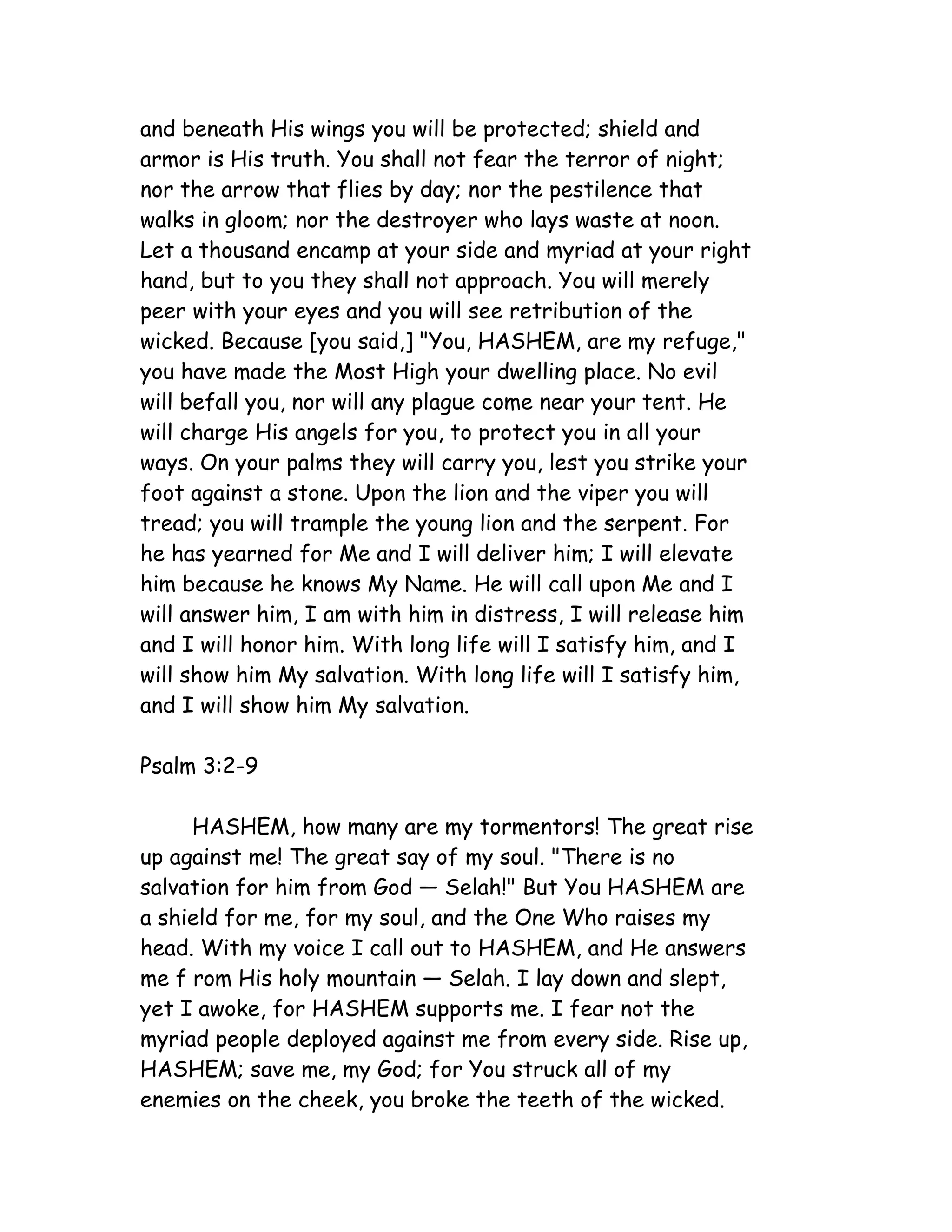 « The bedtime shema » | RTF