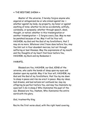 « The bedtime shema » | RTF