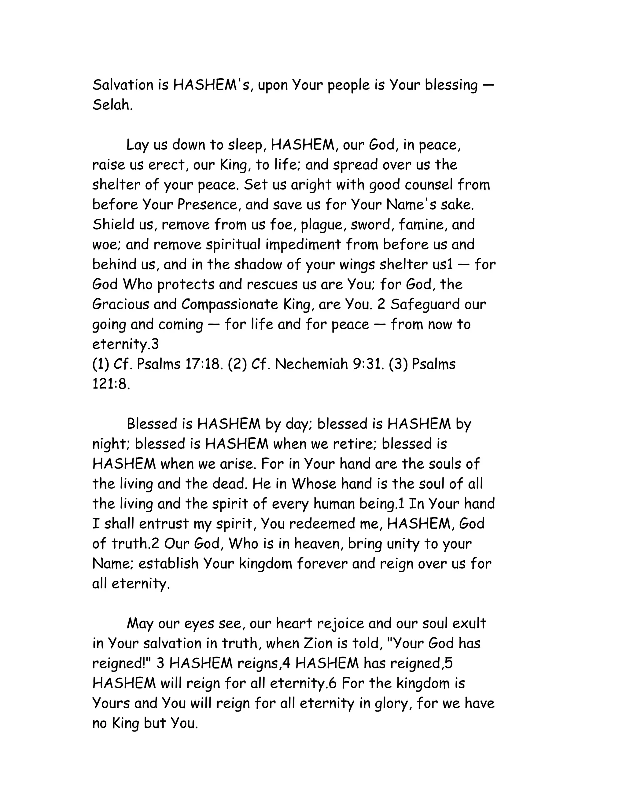 « The bedtime shema » | RTF