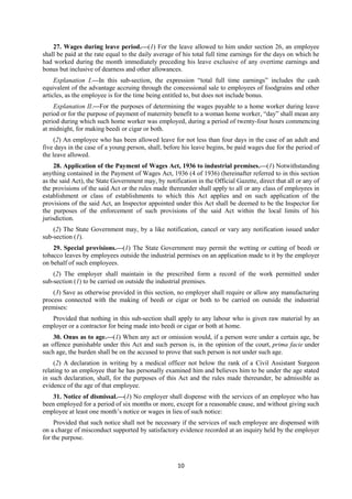 The beedi and cigar workers (conditions of employment) amendment act, 1993 | PDF