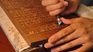 THE BEGINNING OF ART AND PRINT GRADE 6.pptx