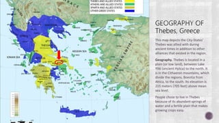 EXAMPLE CITY STATE PRESENTATION | PPT