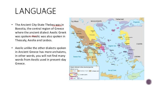 City State Definition