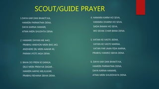 The bharat scouts & guides | PPT
