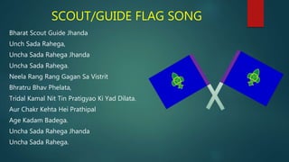 The bharat scouts & guides | PPT