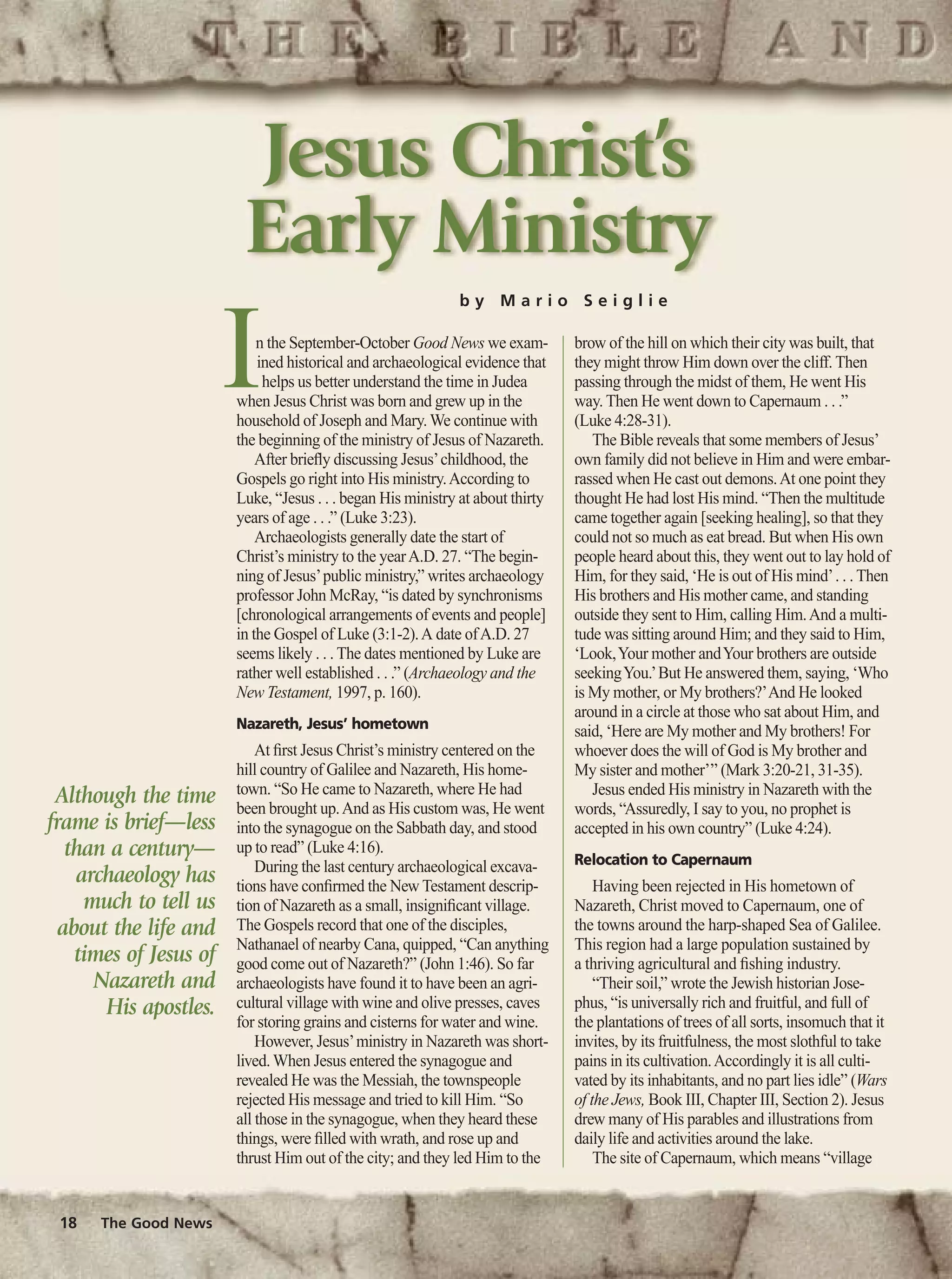 The bible and archaeology part ii good news magazine | PDF