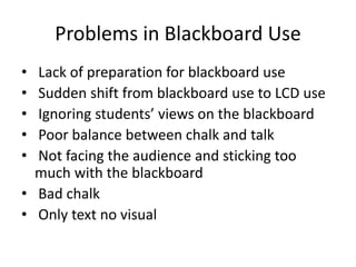 The blackboard | PPT