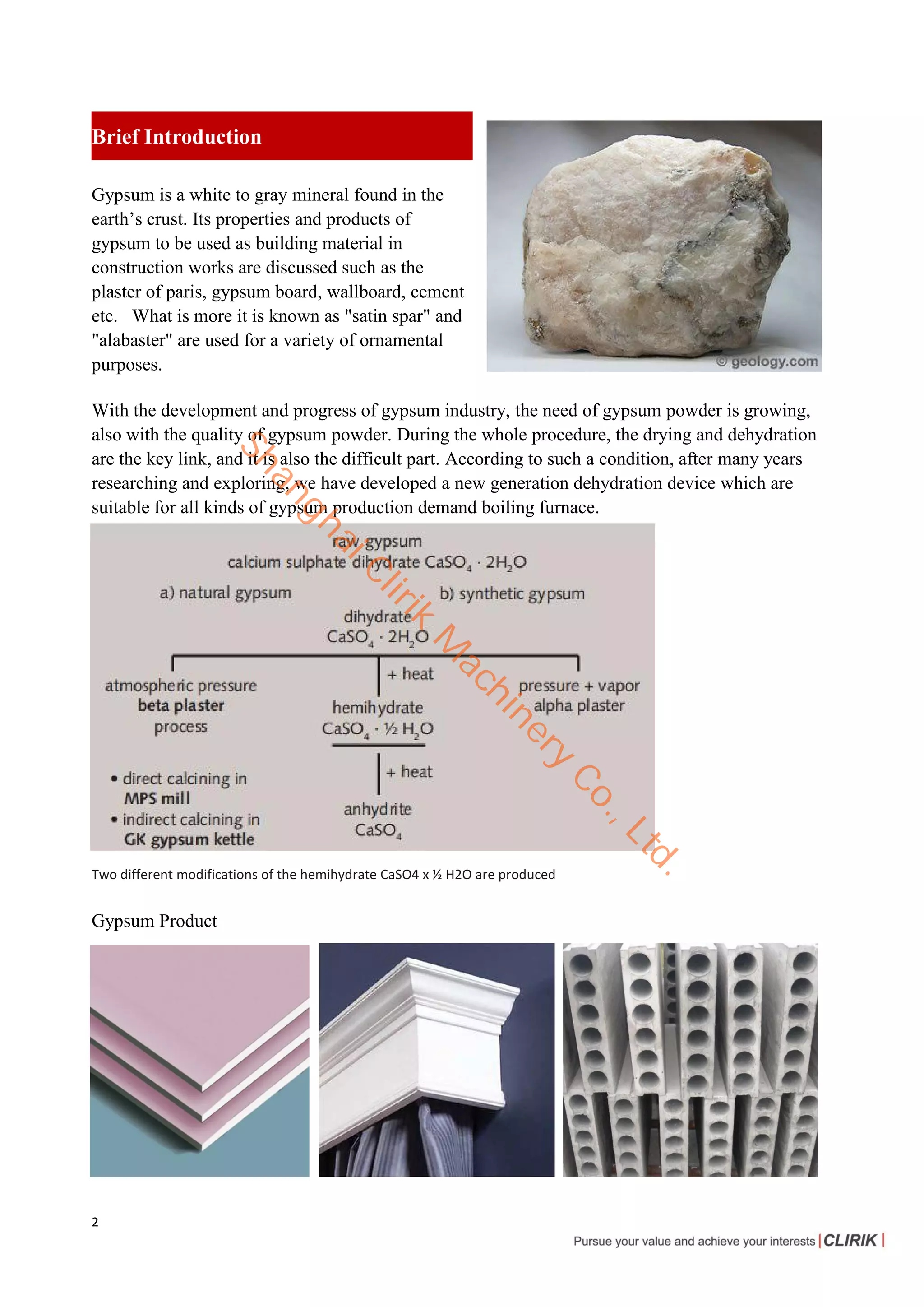 The boiling furnace for gypsum industry, gypsum powder production line ...