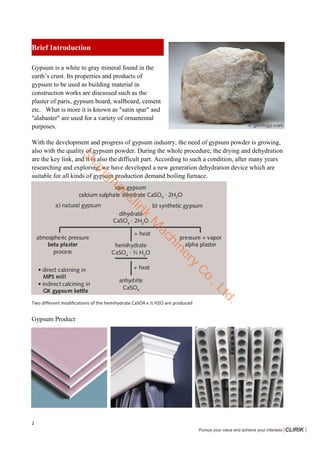 The boiling furnace for gypsum industry, gypsum powder production line ...