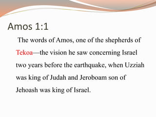 The Book of Amos and the Contemporary World - Part 1 | PPTX