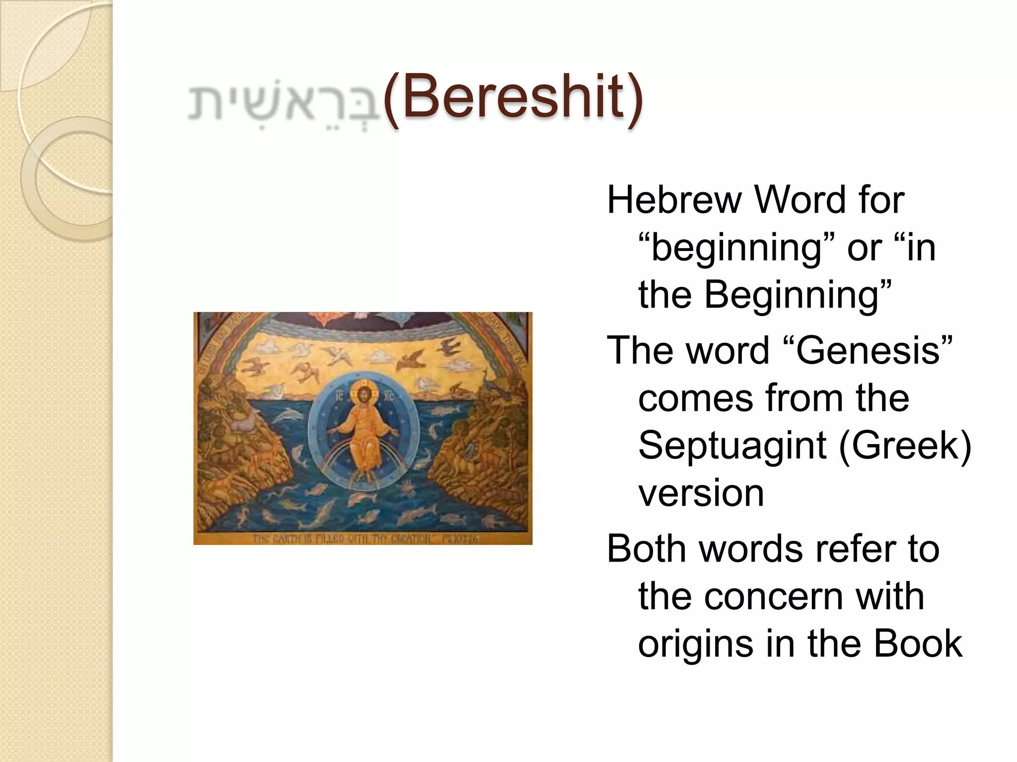 The book of genesis | PPTX