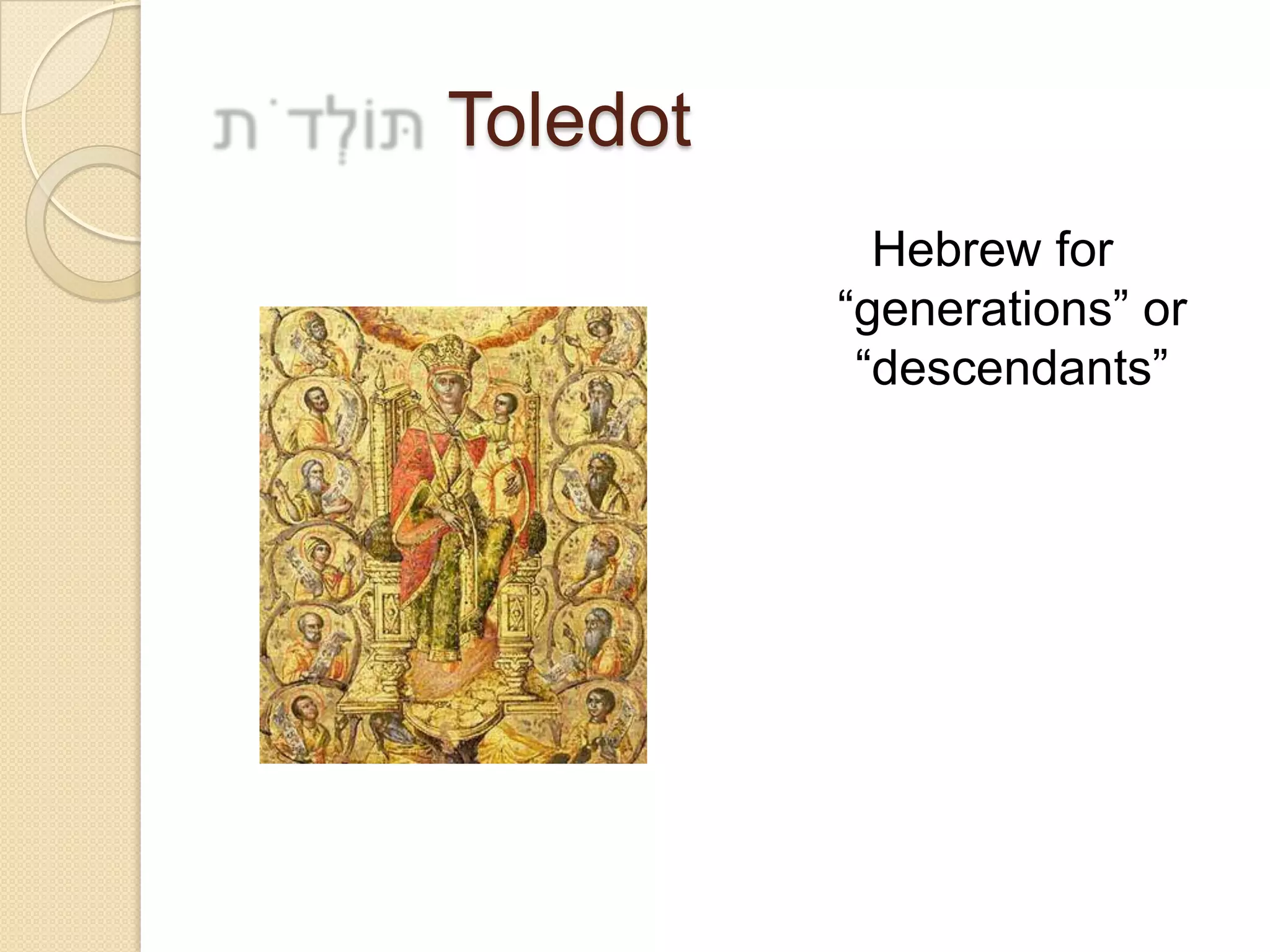 The book of genesis | PPTX