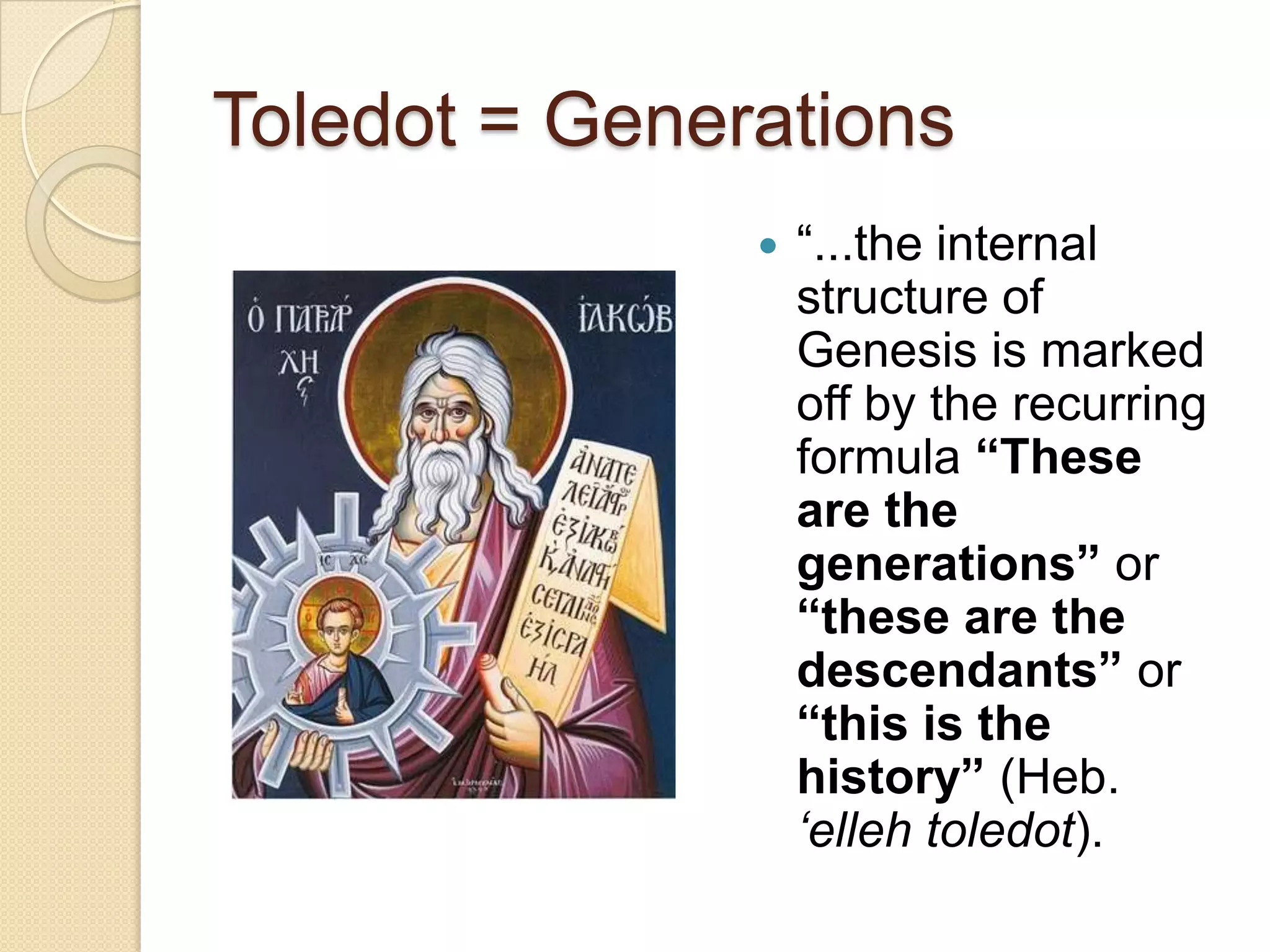 The book of genesis | PPTX