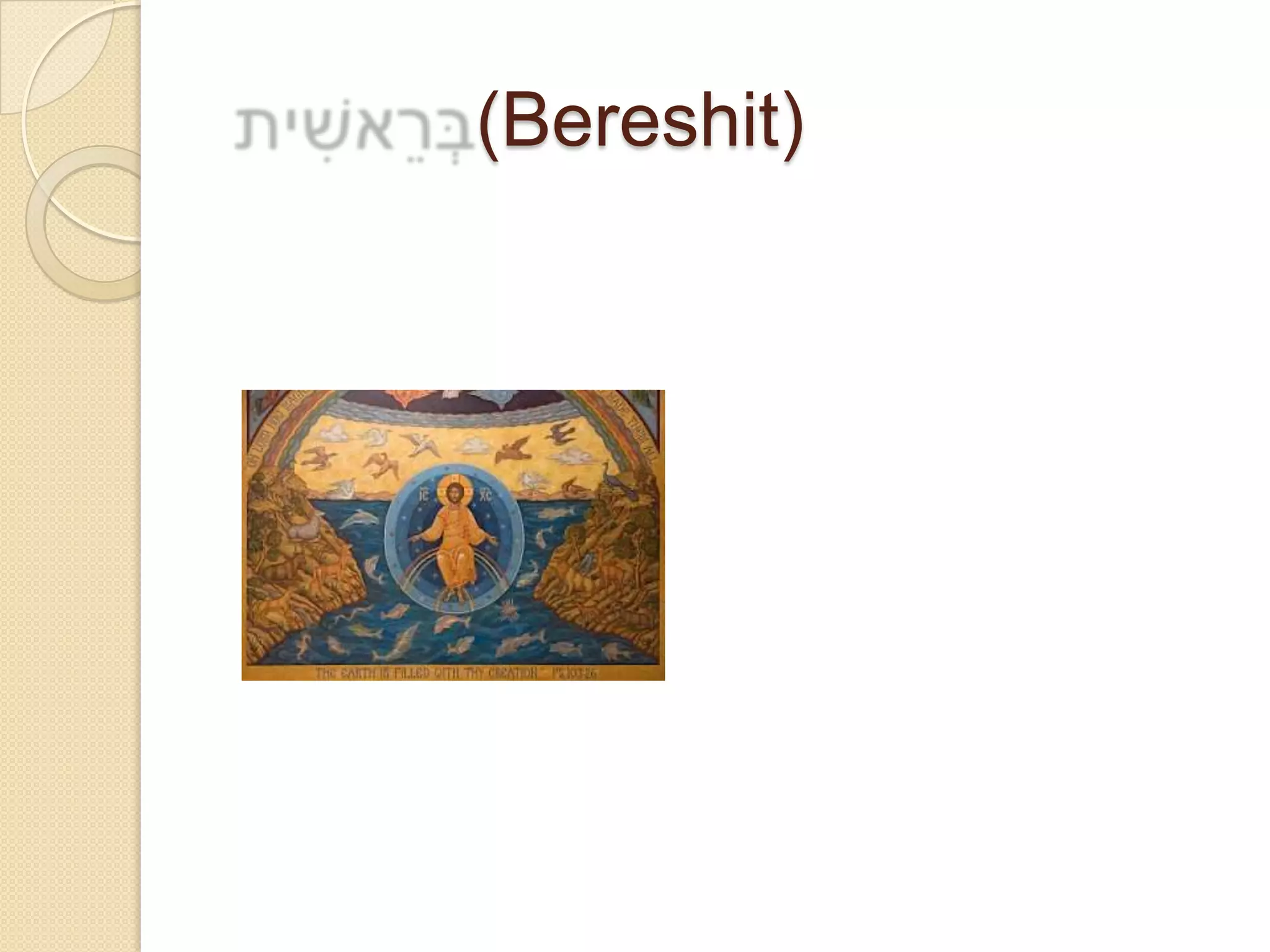 The book of genesis | PPTX