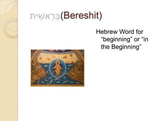 The book of genesis | PPTX