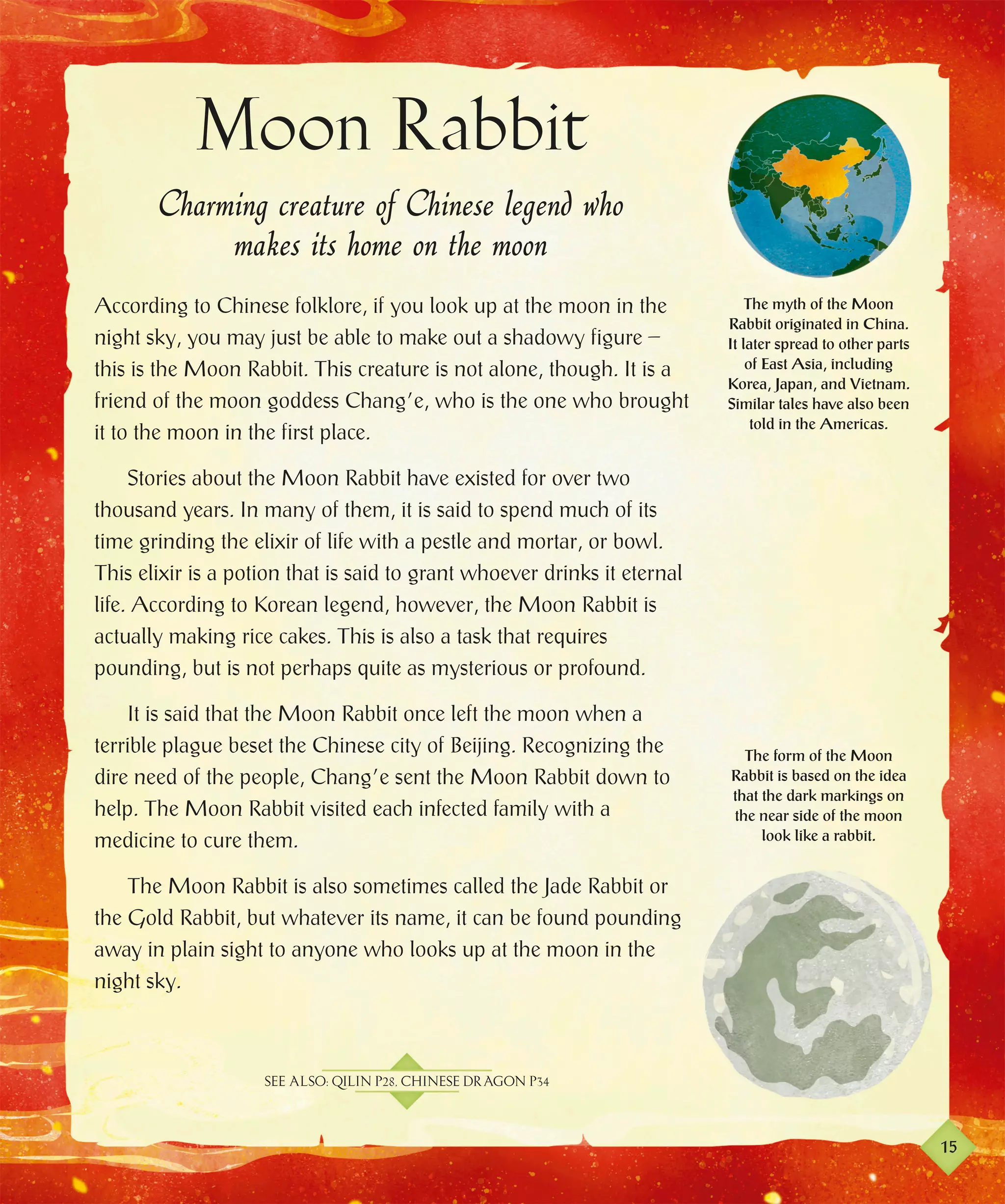 The book of_mythical_beasts_and_magical_creatures_-_dorling_kindersley ...