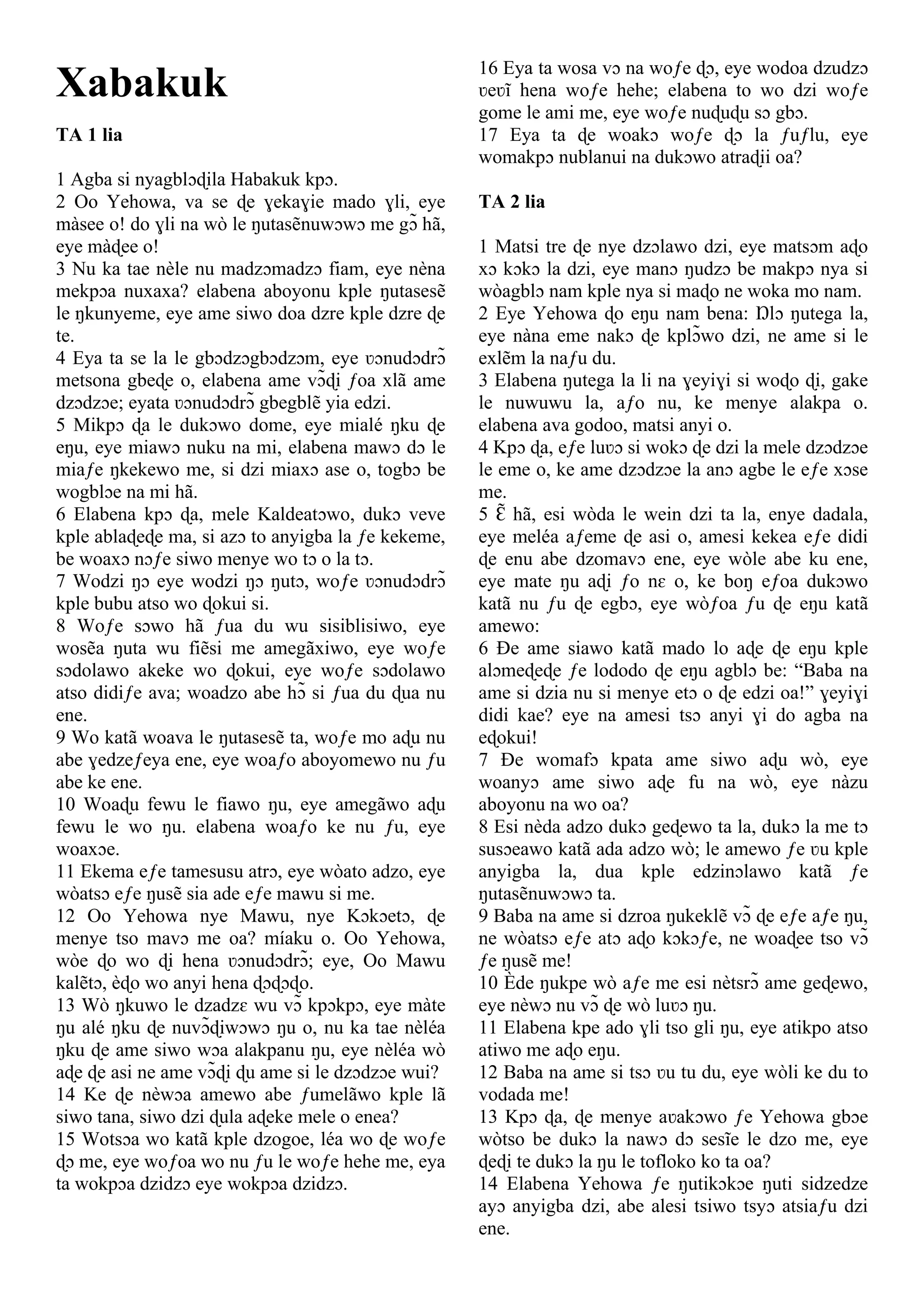 The Book of the Prophet Habakkuk-Ewe.pdf