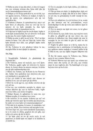 The Book of the Prophet Habakkuk-Ewe.pdf