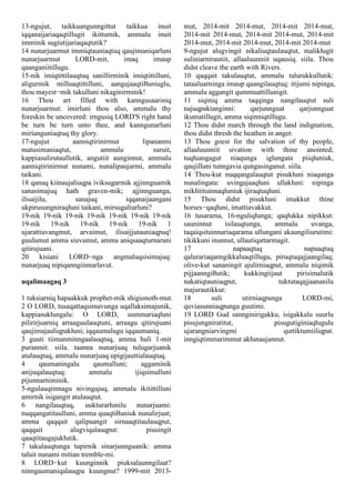 The Book of Prophet Habakkuk-Inuktitut (Latin).pdf