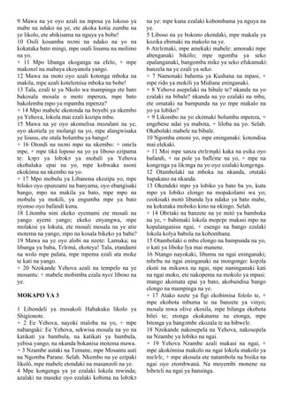 The Book of Prophet Habakkuk-Lingala.pdf