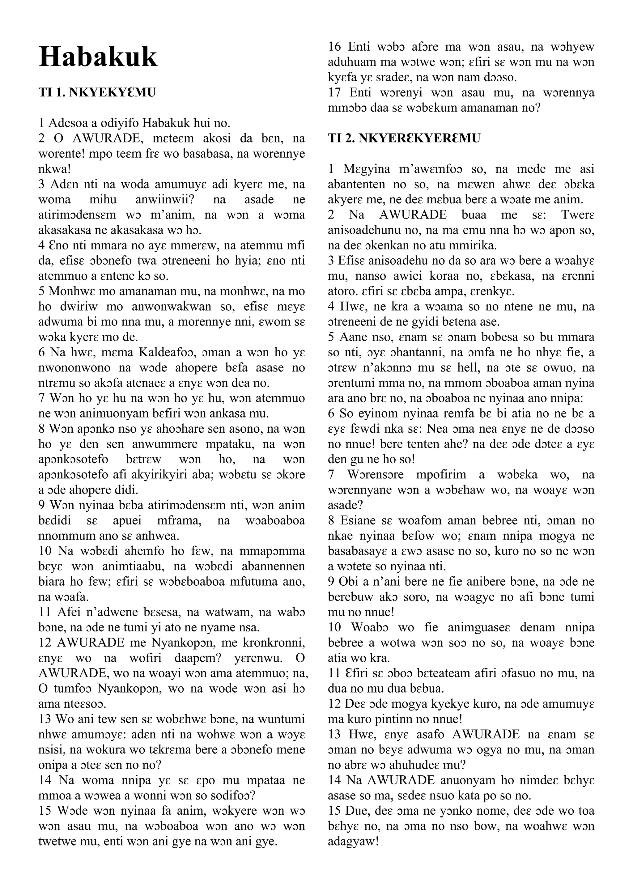 The Book of the Prophet Habakkuk-Twi.pdf