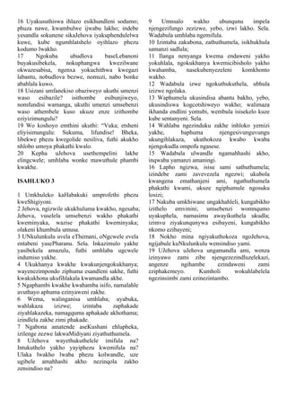 The Book of the Prophet Habakkuk-Zulu.pdf