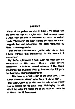 The book of siyaam fasting | PDF