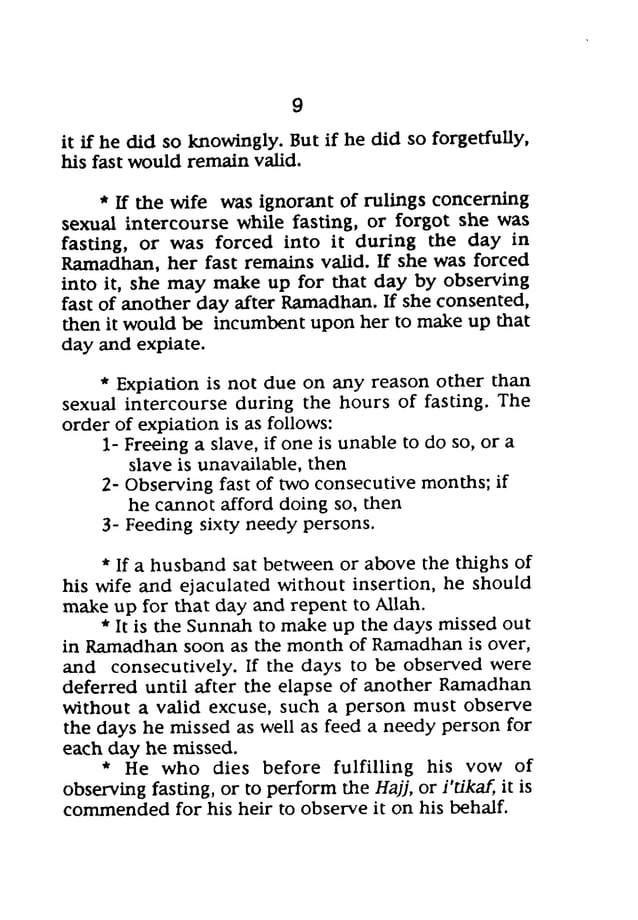 The book of siyaam fasting | PDF