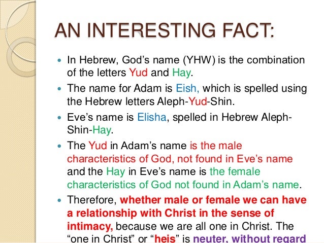 Hebrew Name For Adam Adam Meaning Of Name Adam At BabyNames hebrew-name-for-adam-adam-meaning-of-name-adam-at-babynames