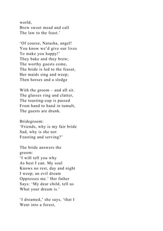 The Bridegroom by Alexander PushkinFor three days Nata.docx