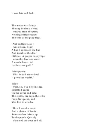 The Bridegroom by Alexander PushkinFor three days Nata.docx