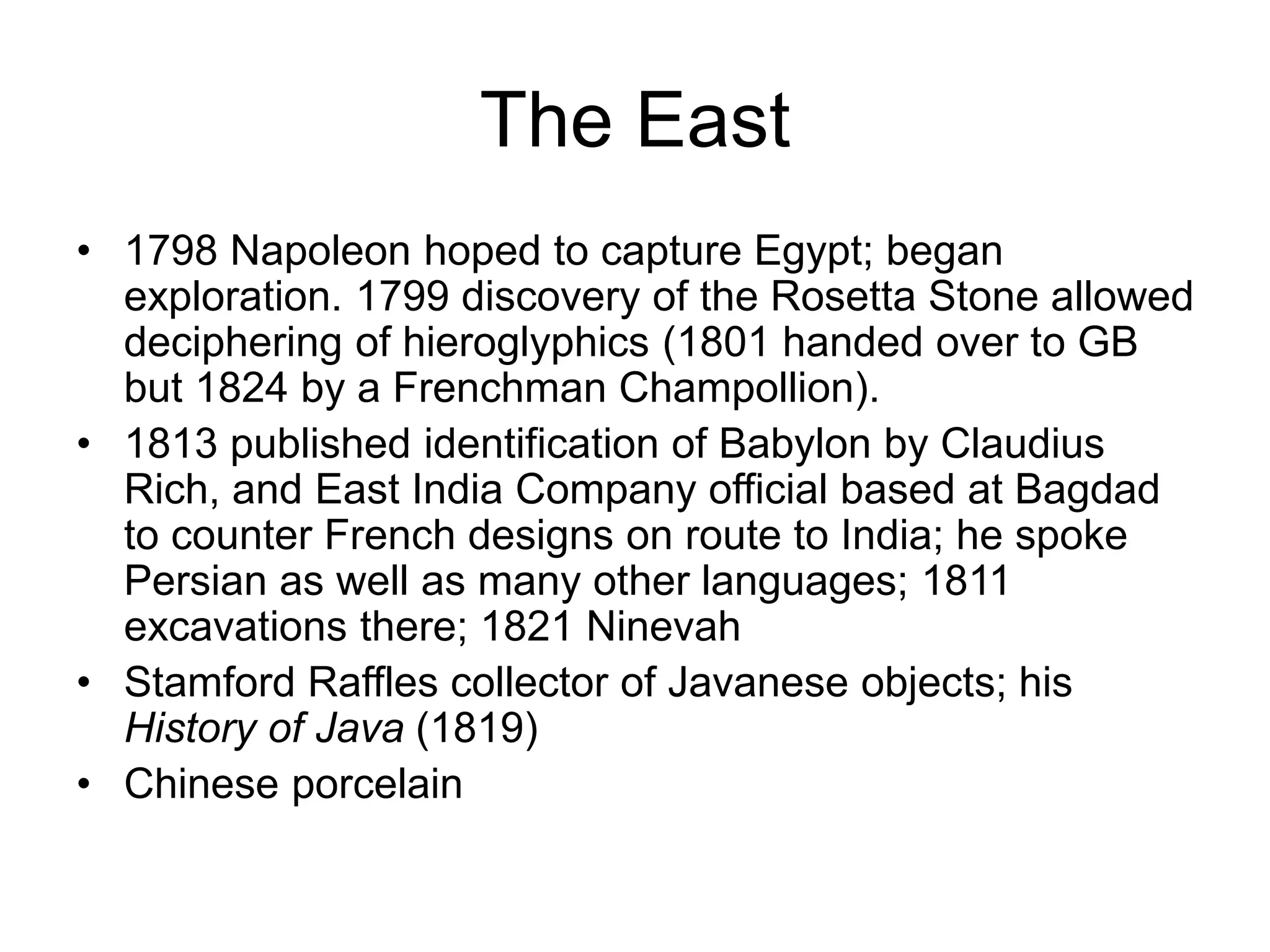 The British Museum | PPT