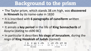 The british museum proves bible history v2 (1) | PDF