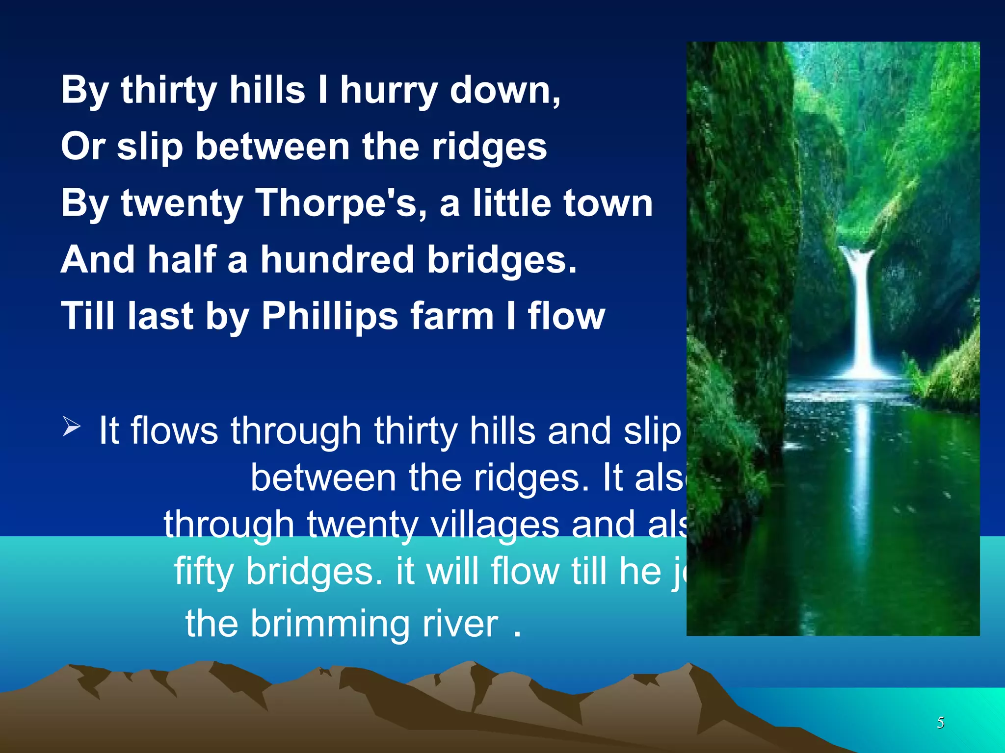 The brook | PPT