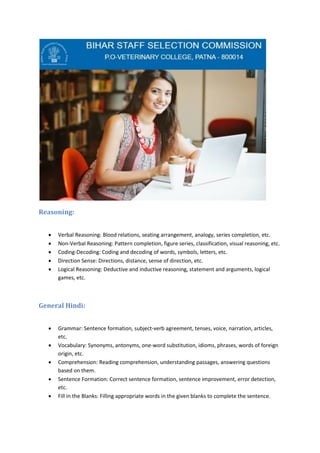 BSSC CGL Syllabus and Exam Pattern 2023, Complete | PDF
