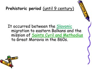 The Bulgarian Language | PPS