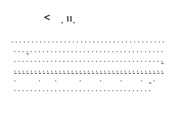 The Bumpy Hill | PPT