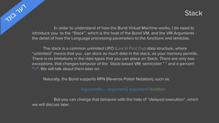 The Bund language | PPTX