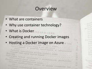 The busy developer guide to Docker | PPT | Free Download