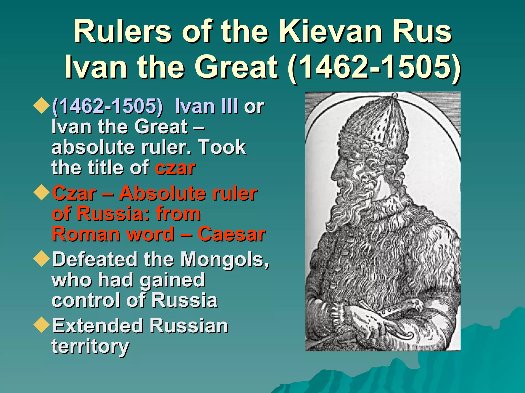 The Byzantine Empire | PPT