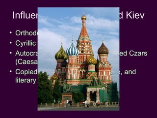 The byzantine empire | PPT