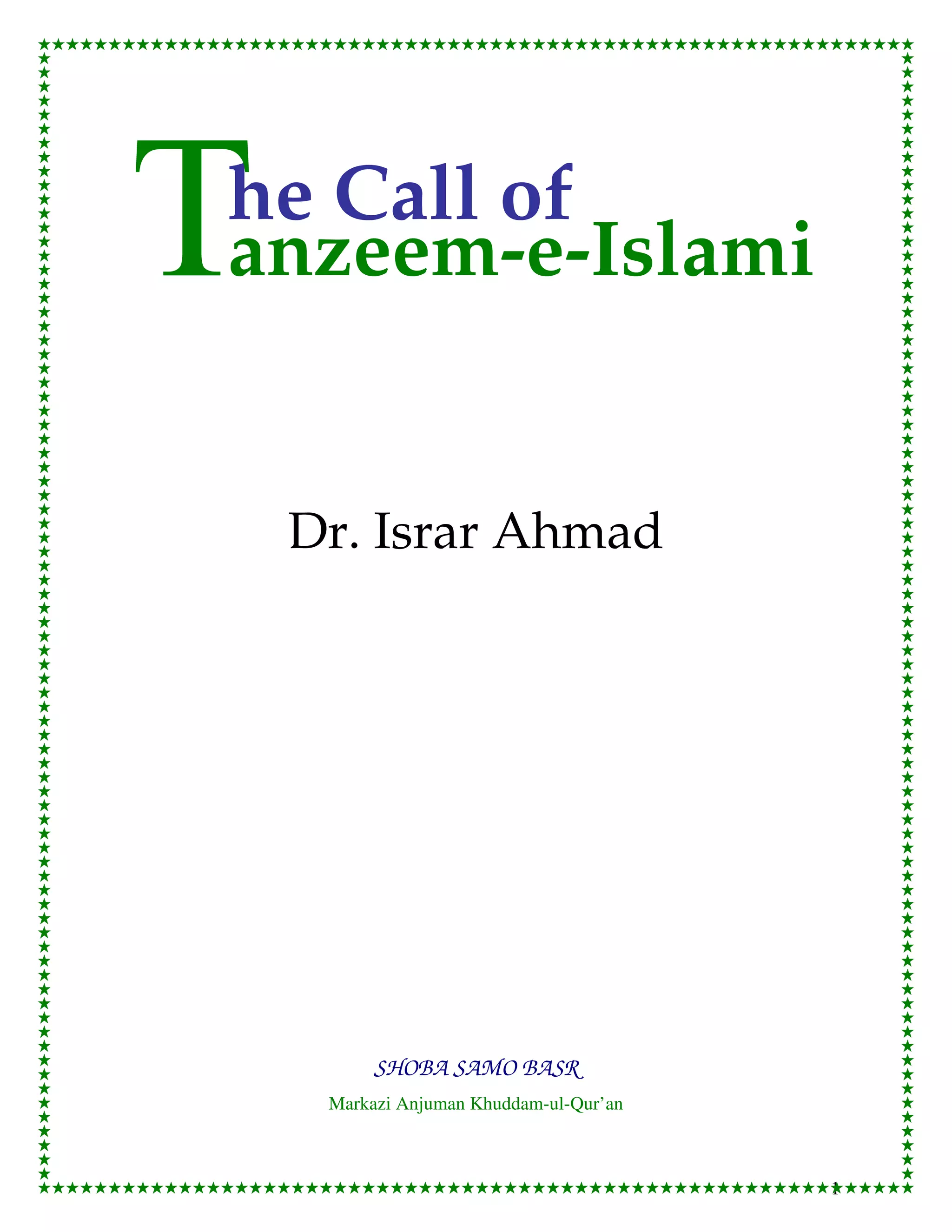 The call of_tanzeem-e-islami - dr. israr ahmed | PDF