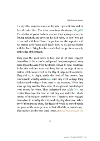 Islamic Book in English: The Calls of the River | PDF
