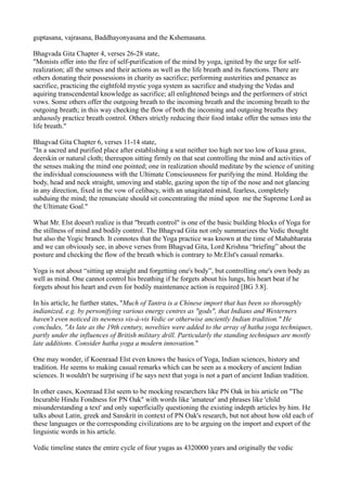 The case of mistaken identity | PDF