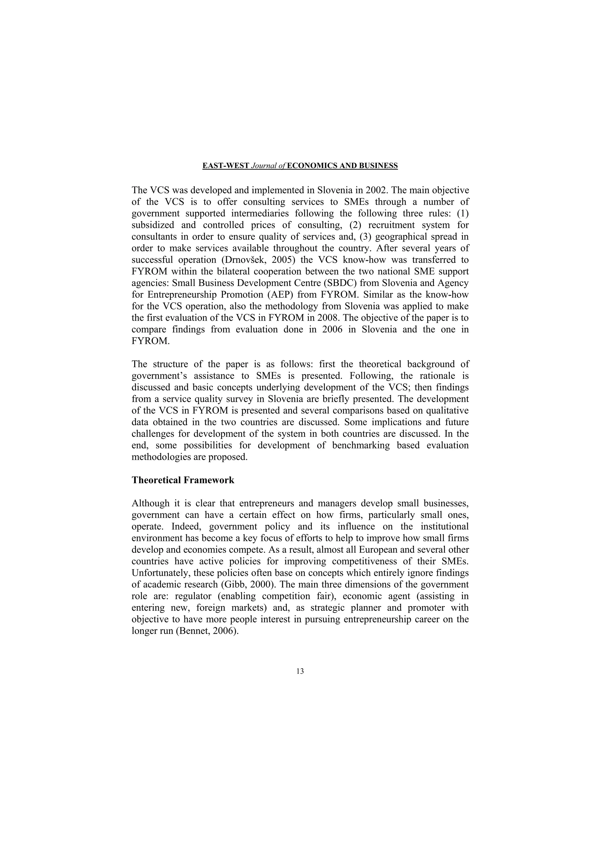 voucher system | PDF