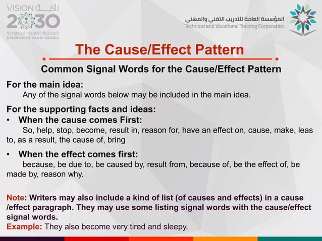 The cause effect pattern | PPTX