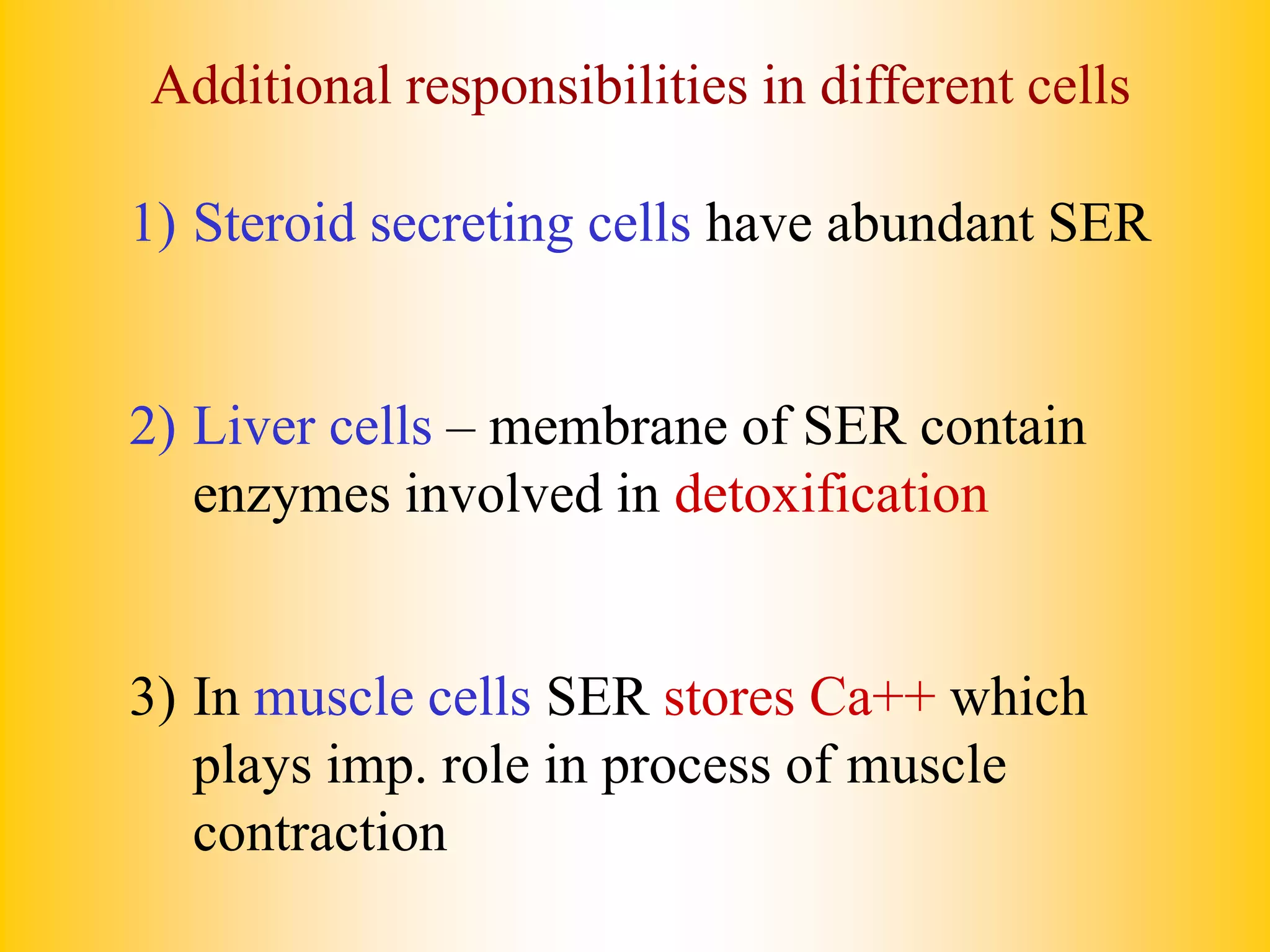 The Cell | PPT