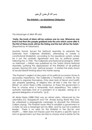 The centrality of khilafah in islam | PDF
