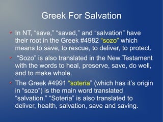 The Centrality of Signs & Wonders in Christian Salvation | PDF